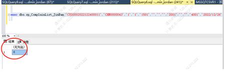 Sql Server Alwayson Returns The Result Difference From Singel Instance Microsoft Qanda