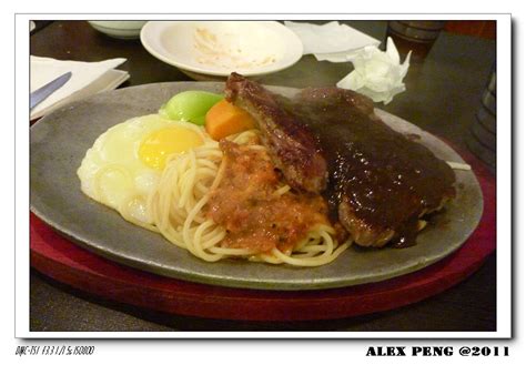新北市 永和 海盜船義式料理坊 海爸的隨興紀錄 udn部落格
