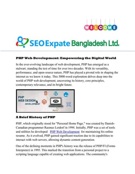 Master Php Web Development Build Dynamic And Scalable Sites Ppt