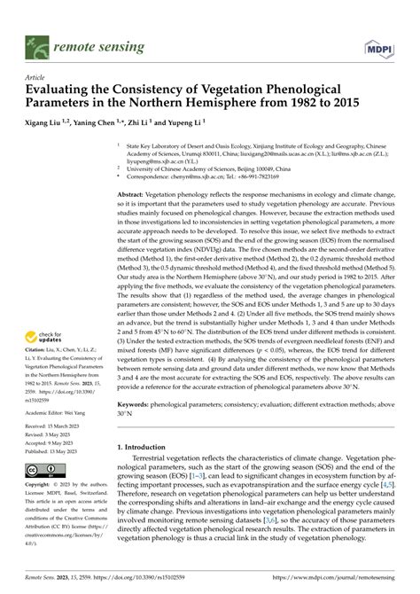 Pdf Evaluating The Consistency Of Vegetation Phenological Parameters In The Northern