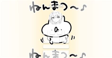 みら lit link リットリンク
