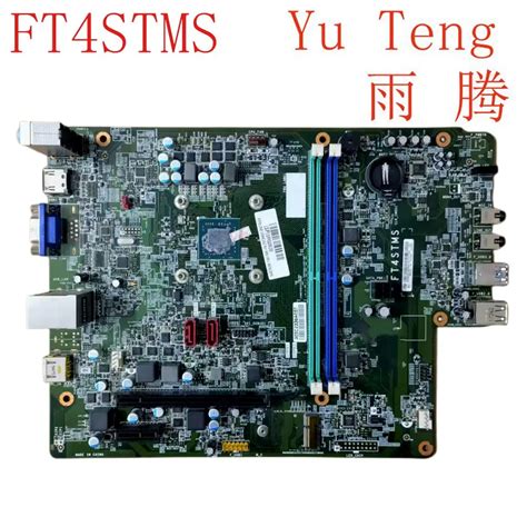 FT4STMS Per Lenovo Ideacentre 310s 310a E2 CPU DDR4 Scheda Madre Scheda Madre Testata Al 100