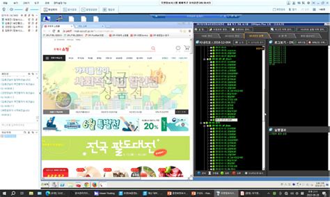 알림·소식 포토뉴스 상세보기