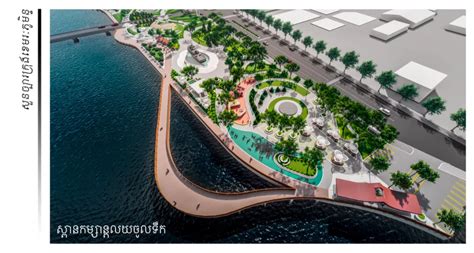 វិបុល រចនា