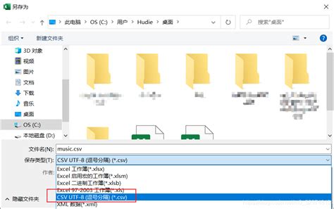 用jupter进行机器学习的入门练习（自用）——（1）模型的建立和精确度测试使用jupyter建模案例 Csdn博客