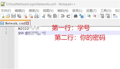 Hust校园网开机自动登录，后台保活 知乎