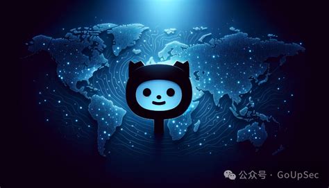 开源噩梦：github一年泄露上千万密钥 安全内参 决策者的网络安全知识库