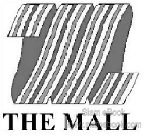 ออกแบบโลโก้แบบที่ 17 ด้วย Coreldraw12