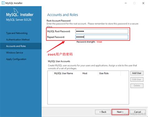 Windows安装mysql安装包方式windows Mysql 安装包 Csdn博客 Windows安装mysql安装包方式windows Mysql 安装包 Csdn博客