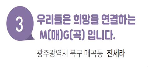 공공콘텐츠