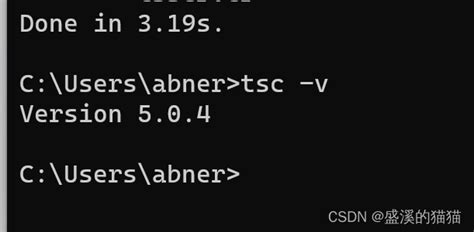 Nodejs安装及配置过程查看nodejs安装路径和版本号 Csdn博客