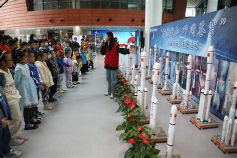 筑梦航天 六安市人民政府