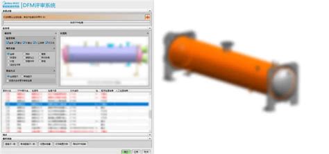喜报！美的智能制造研究院两项技术获评“国际领先”