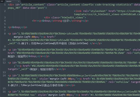 Android的webview简单使用实例附demoandroid Webview Demo Csdn博客