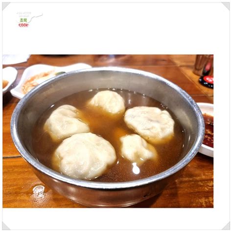 남양주 맛집 어랑 손만두국 만두국 네이버 블로그