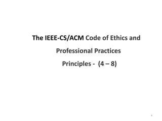 PP II IEEE CS ACM Code Of Ethics Pptx