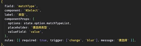 Useform Schemas Select异步填充options后 ，设置的rules校验未生效 · Issue 235 · Jekipnaive Ui Admin · Github