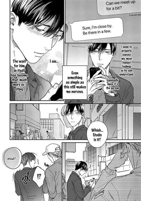 [usui Iroha] Boku Wa Kimi Dake No Mono [eng] Page 4 Of 7 Myreadingmanga