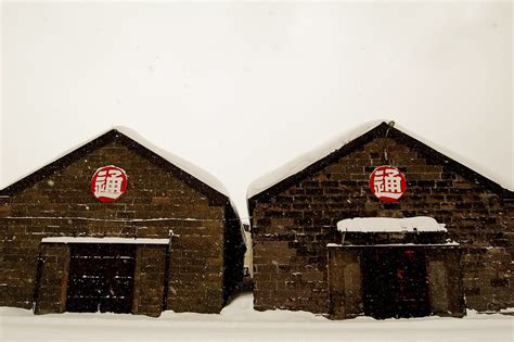Untitled Hiro Otake Flickr