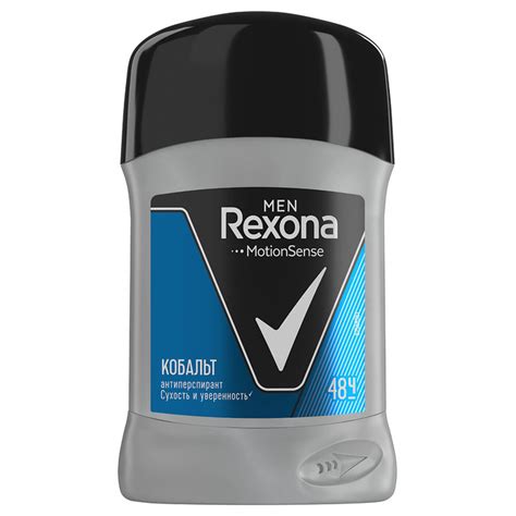 Rexona Дезодорант мужской стик Кобальт Men 50мл купить с доставкой по выгодным ценам в