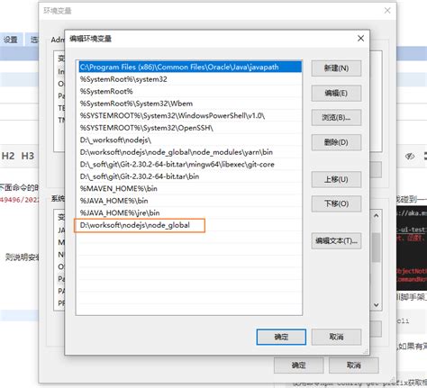 仿制element组件 初始化项目一 皮皮买 博客园