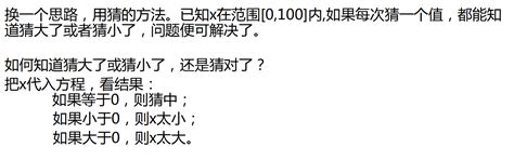 贷款利率 最爱丁珰 博客园
