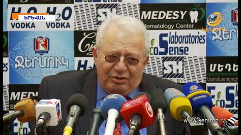 Եթե այսպես շարունակվի ծիրանի առատ բերք կունենանք Youtube