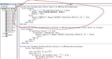 Vba代码解决方案第94讲：如果文本框的录入校验不能通过，光标仍返回文本框中方案一 知乎