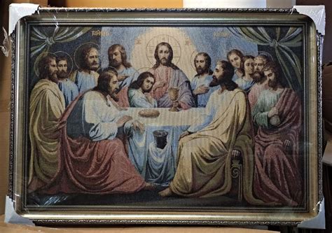Гобеленова ікона з люрексом Тайна Вечеря купити ціна 1 190 грн доставка по Україні