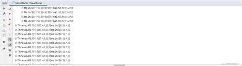 Inheritablethreadlocal Csdn博客