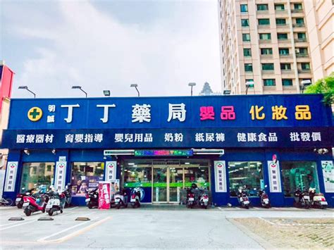 2352 佳世達 58 23q1法說會 佳世達｜cmoney 股市爆料同學會