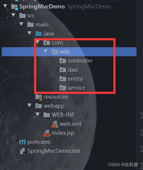 创建spring Mvc 项目（基础步骤）创建springmvc项目步骤 Csdn博客