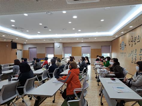 프로그램 리뷰 상세 서울시 50플러스포털