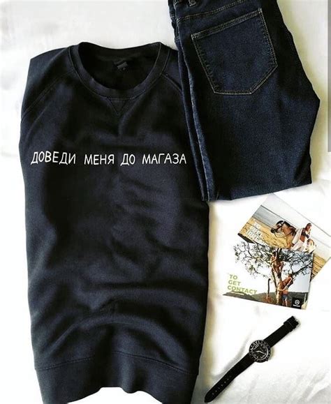 Pin by Фурман Елизавета on Женская мода | Clothes design, Custom ...