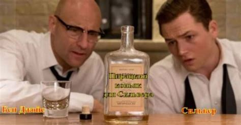 Да ладно александр сергеевич саркисов читать книгу в онлайн библиотеке