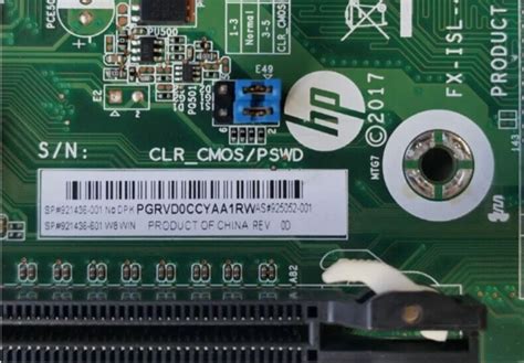 HP Prodesk 280 G3 MT Desktop Motherboard At 7500 Piece HP Laptop Motherboard In New Delhi