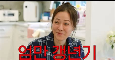 권상우♥ 손태영 사춘기 아들 엄마는 갱년기 잖아 폭로에 깜짝 [oh 쎈 포인트] 조선비즈