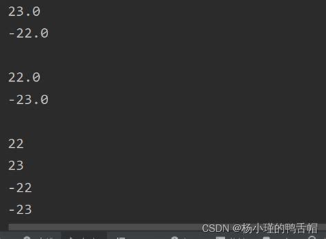 Java Api详解：math、system与runtime类 Csdn博客