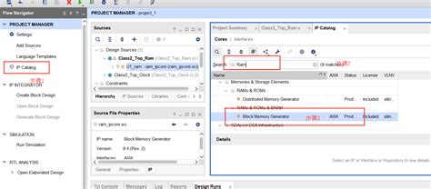 Xilinx零基础学习fpga笔记——第二课，ram Ip核的使用xilinx Ram Ip Csdn博客