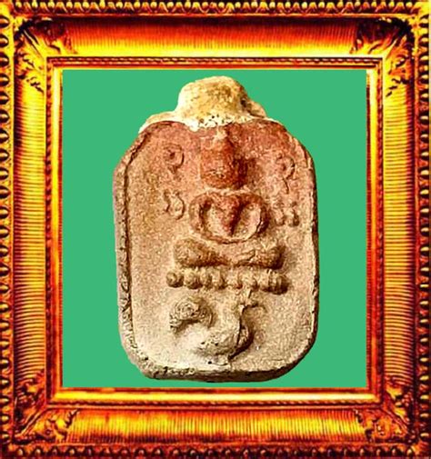 พระหลวงพ่อปานพิมพ์ไก่หางพวงวัดโคกเสือ องค์ที่ 4 พระเครื่องทับทิมสยาม Inspired By