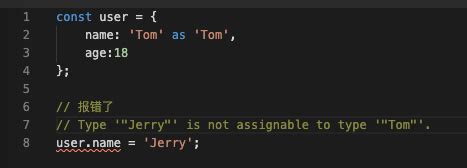 TypeScript 常量使用技巧 墨天轮
