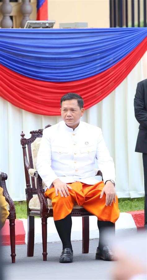 រដ្ឋសភា ចេញសេចក្តីប្រកាសផ្លូវការ អំពីលទ្ធផលនៃសម័យប្រជុំលើកដំបូង និងសម័យប្រជុំលើកទី១