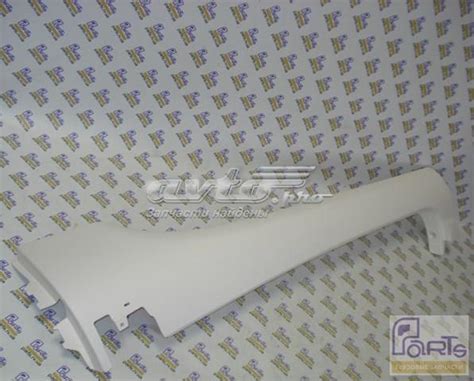 81624100097 MAN сравнить цены на Автопро