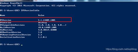Windows升级powershellpowershell提示更新弹窗 Csdn博客
