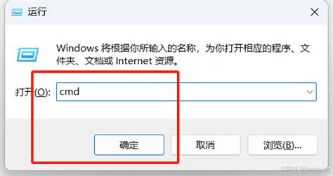 Ffmpeg 超级详细安装与配置教程（windows 系统）windows安装ffmpeg Csdn博客