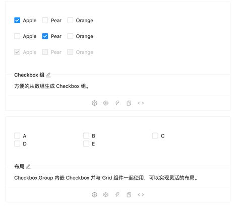 Checkbox Group Antd V Issue Ant Design Ant Design Github