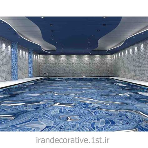 طراحی و دکوراسیون استخر با طراحی دیوارپوش آذران پلاستیکایران دکوراتیو