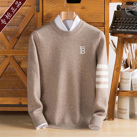 哔哩哔哩官网是什么？ 全面解析b站的前世今生 哔哩哔哩 淘宝百科网