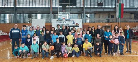 Спортен полуден на децата от РЦПППО Русе Регионален Център за подкрепа на процеса на