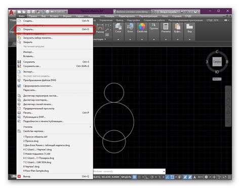 Acad Proxy Entity не отображаются • Вэб шпаргалка для интернет предпринимателей